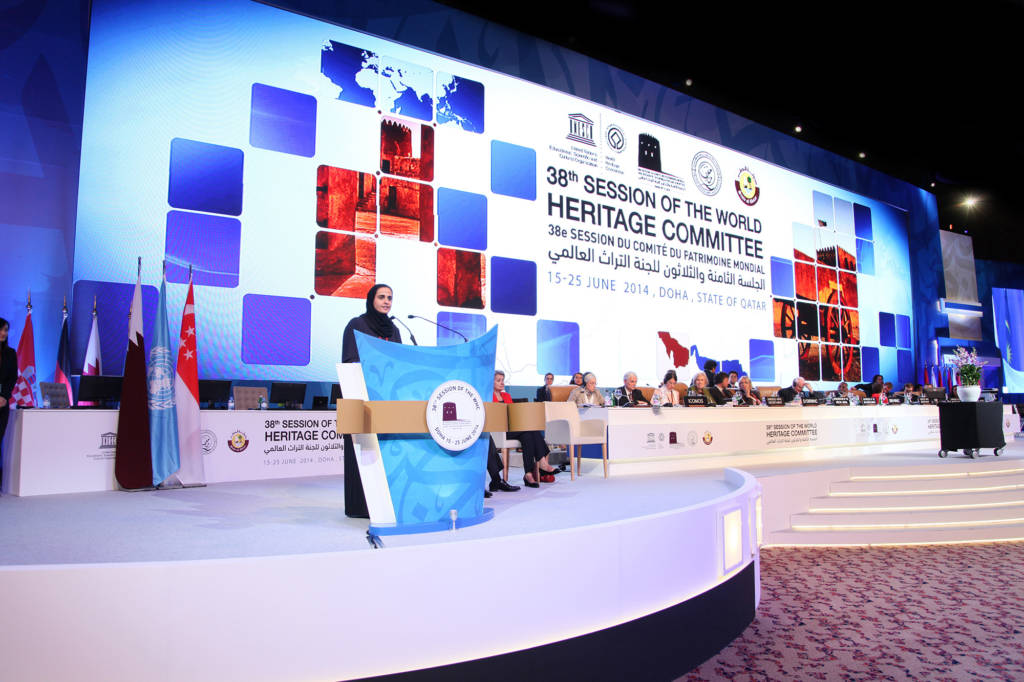 Meetings & Conferences – White Palace Qatar